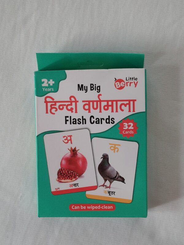Hindi Varnmala Flash Cards - littlelearns.com
